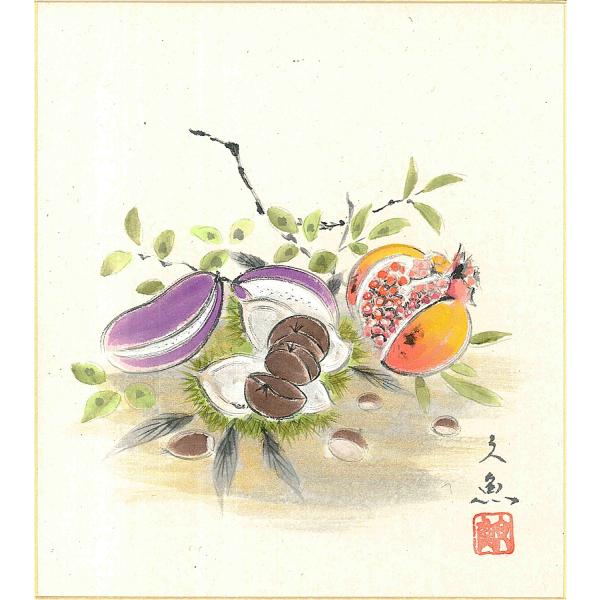 サイズ・色紙寸法：24.2X27.2cm商品説明・メーカーに在庫がある時は、ご入金確認後約１週間で発送します。・お急ぎのかたは「ショップへ相談」からメーカーの在庫状況をお問い合わせください。・このカタログは、2423年1月現在のものです。予...