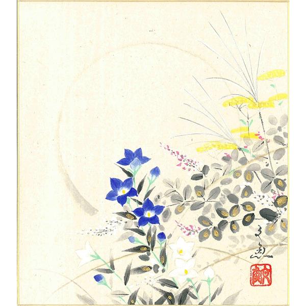 サイズ・色紙寸法：24.2X27.2cm商品説明・メーカーに在庫がある時は、ご入金確認後約１週間で発送します。・お急ぎのかたは「ショップへ相談」からメーカーの在庫状況をお問い合わせください。・このカタログは、2423年1月現在のものです。予...