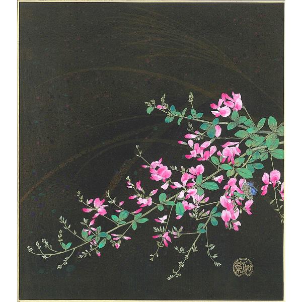 サイズ・色紙寸法：24.2X27.2cm商品説明・メーカーに在庫がある時は、ご入金確認後約１週間で発送します。・お急ぎのかたは「ショップへ相談」からメーカーの在庫状況をお問い合わせください。・このカタログは、2423年1月現在のものです。予...