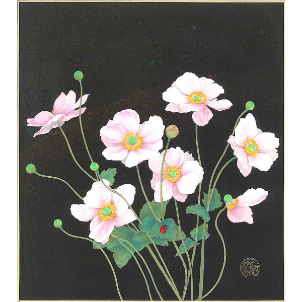 サイズ・色紙寸法：24.2X27.2cm商品説明・メーカーに在庫がある時は、ご入金確認後約１週間で発送します。・お急ぎのかたは「ショップへ相談」からメーカーの在庫状況をお問い合わせください。・このカタログは、2423年1月現在のものです。予...