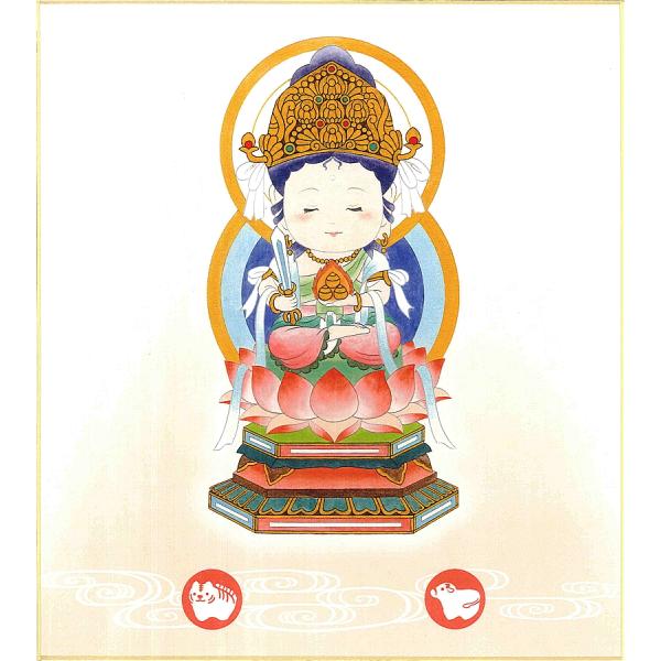 サイズ・色紙寸法：24.2X27.2cm商品説明・幸せと強運を運ぶ八体守護仏。生まれ年(干支)に合わせてお選びください。　複製画 原画：白木由希(しらき ゆき)・虚空蔵菩薩は、一切の功徳を包蔵し広大無辺の福徳知慧で、人々の願望を叶えます。・...