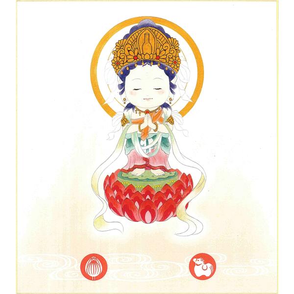 サイズ・色紙寸法：24.2X27.2cm商品説明・幸せと強運を運ぶ八体守護仏。生まれ年(干支)に合わせてお選びください。　複製画 原画：白木由希(しらき ゆき)・勢至菩薩は阿弥陀三尊の一仏にして智慧の光で一切を照らし、人々を苦難より救済しま...