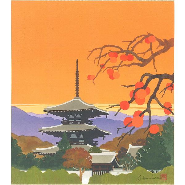 サイズ・色紙寸法：24.2X27.2cm商品説明・メーカーに在庫がある時は、ご入金確認後約１週間で発送します。・お急ぎのかたは「ショップへ相談」からメーカーの在庫状況をお問い合わせください。・このカタログは、2423年1月現在のものです。予...