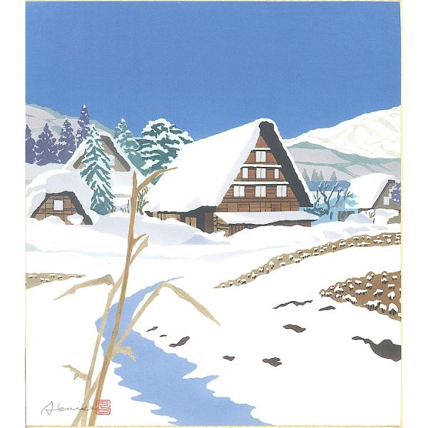 サイズ・色紙寸法：24.2X27.2cm商品説明・メーカーに在庫がある時は、ご入金確認後約１週間で発送します。・お急ぎのかたは「ショップへ相談」からメーカーの在庫状況をお問い合わせください。・このカタログは、2423年1月現在のものです。予...