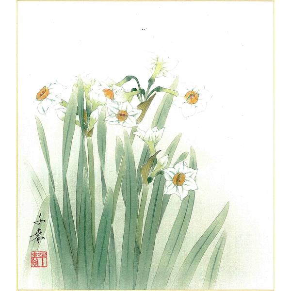 サイズ・色紙寸法：24.2X27.2cm商品説明・メーカーに在庫がある時は、ご入金確認後約１週間で発送します。・お急ぎのかたは「ショップへ相談」からメーカーの在庫状況をお問い合わせください。・このカタログは、2423年1月現在のものです。予...