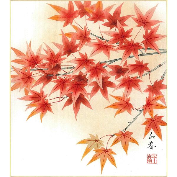 サイズ・色紙寸法：24.2X27.2cm商品説明・メーカーに在庫がある時は、ご入金確認後約１週間で発送します。・お急ぎのかたは「ショップへ相談」からメーカーの在庫状況をお問い合わせください。・このカタログは、2423年1月現在のものです。予...