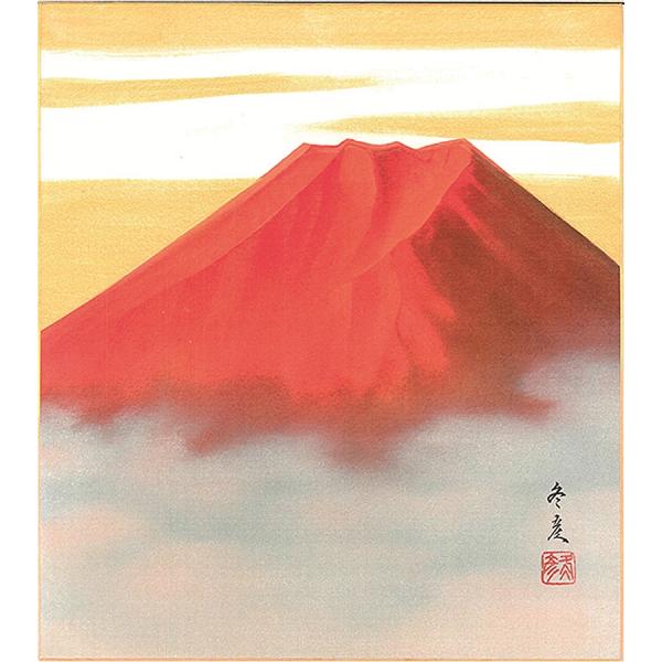 サイズ・色紙寸法：24.2X27.2cm商品説明・メーカーに在庫がある時は、ご入金確認後約１週間で発送します。・お急ぎのかたは「ショップへ相談」からメーカーの在庫状況をお問い合わせください。・このカタログは、2423年1月現在のものです。予...