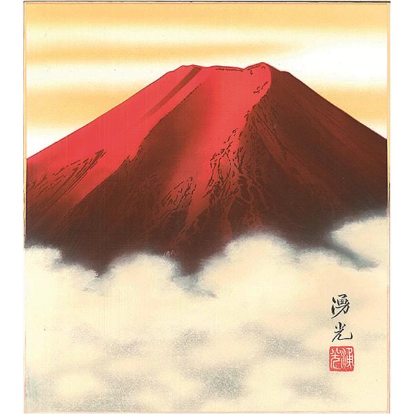 サイズ・色紙寸法：24.2X27.2cm商品説明・メーカーに在庫がある時は、ご入金確認後約１週間で発送します。・お急ぎのかたは「ショップへ相談」からメーカーの在庫状況をお問い合わせください。・このカタログは、2423年1月現在のものです。予...