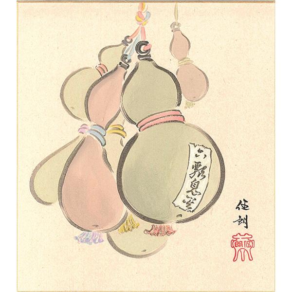 サイズ・色紙寸法：24.2X27.2cm商品説明・メーカーに在庫がある時は、ご入金確認後約１週間で発送します。・お急ぎのかたは「ショップへ相談」からメーカーの在庫状況をお問い合わせください。・このカタログは、2423年1月現在のものです。予...