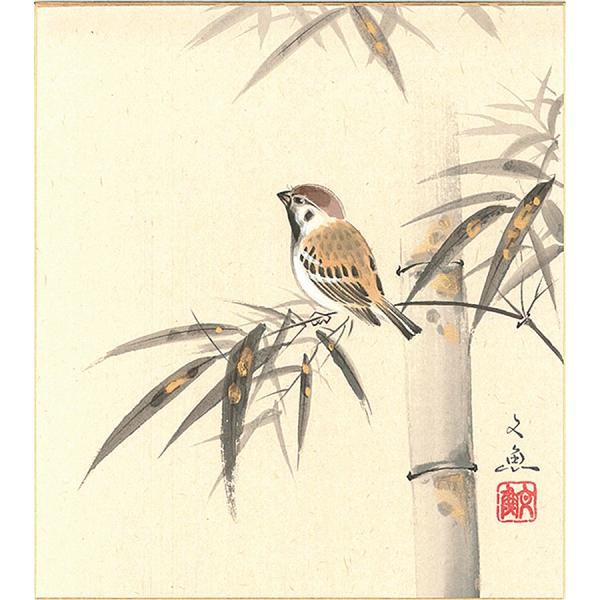 サイズ・色紙寸法：24.2X27.2cm商品説明・メーカーに在庫がある時は、ご入金確認後約１週間で発送します。・お急ぎのかたは「ショップへ相談」からメーカーの在庫状況をお問い合わせください。・このカタログは、2423年1月現在のものです。予...