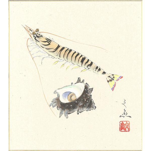 サイズ・色紙寸法：24.2X27.2cm商品説明・メーカーに在庫がある時は、ご入金確認後約１週間で発送します。・お急ぎのかたは「ショップへ相談」からメーカーの在庫状況をお問い合わせください。・このカタログは、2423年1月現在のものです。予...