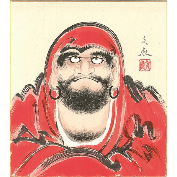 サイズ・色紙寸法：24.2X27.2cm商品説明・メーカーに在庫がある時は、ご入金確認後約１週間で発送します。・お急ぎのかたは「ショップへ相談」からメーカーの在庫状況をお問い合わせください。・このカタログは、2423年1月現在のものです。予...