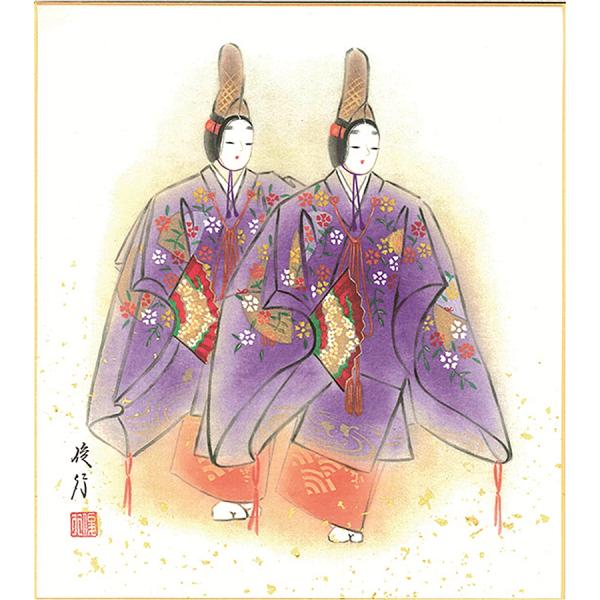 サイズ・色紙寸法：24.2X27.2cm商品説明・メーカーに在庫がある時は、ご入金確認後約１週間で発送します。・お急ぎのかたは「ショップへ相談」からメーカーの在庫状況をお問い合わせください。・このカタログは、2423年1月現在のものです。予...