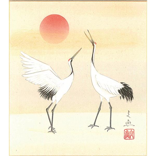 サイズ・色紙寸法：24.2X27.2cm商品説明・メーカーに在庫がある時は、ご入金確認後約１週間で発送します。・お急ぎのかたは「ショップへ相談」からメーカーの在庫状況をお問い合わせください。・このカタログは、2423年1月現在のものです。予...