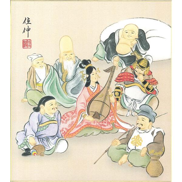 サイズ・色紙寸法：24.2X27.2cm商品説明・メーカーに在庫がある時は、ご入金確認後約１週間で発送します。・お急ぎのかたは「ショップへ相談」からメーカーの在庫状況をお問い合わせください。・このカタログは、2423年1月現在のものです。予...