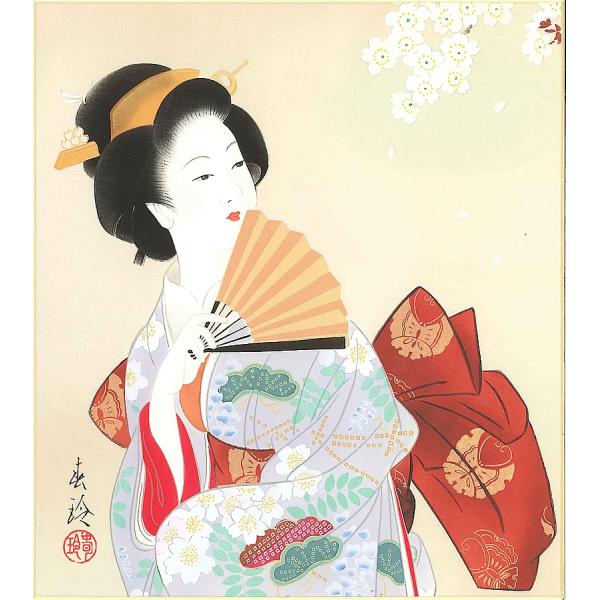 サイズ・色紙寸法：24.2X27.2cm商品説明・メーカーに在庫がある時は、ご入金確認後約１週間で発送します。・お急ぎのかたは「ショップへ相談」からメーカーの在庫状況をお問い合わせください。・このカタログは、2423年1月現在のものです。予...