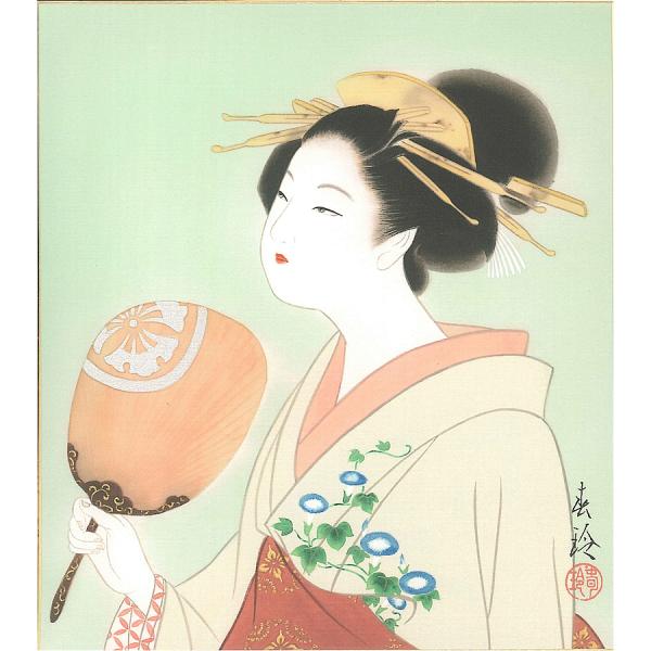 サイズ・色紙寸法：24.2X27.2cm商品説明・メーカーに在庫がある時は、ご入金確認後約１週間で発送します。・お急ぎのかたは「ショップへ相談」からメーカーの在庫状況をお問い合わせください。・このカタログは、2423年1月現在のものです。予...