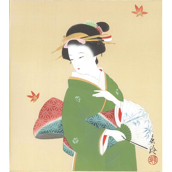 サイズ・色紙寸法：24.2X27.2cm商品説明・メーカーに在庫がある時は、ご入金確認後約１週間で発送します。・お急ぎのかたは「ショップへ相談」からメーカーの在庫状況をお問い合わせください。・このカタログは、2423年1月現在のものです。予...