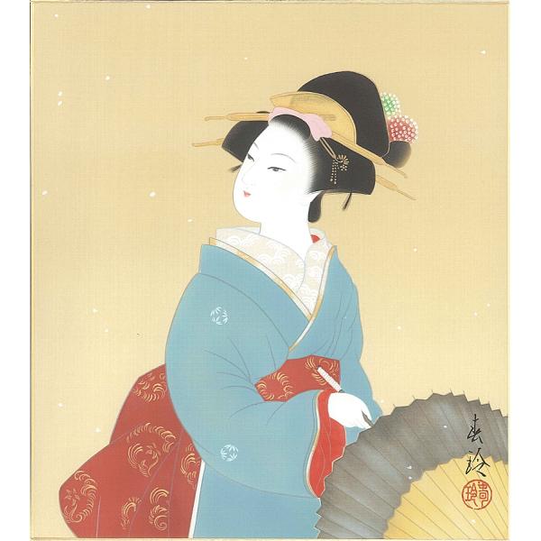 サイズ・色紙寸法：24.2X27.2cm商品説明・メーカーに在庫がある時は、ご入金確認後約１週間で発送します。・お急ぎのかたは「ショップへ相談」からメーカーの在庫状況をお問い合わせください。・このカタログは、2423年1月現在のものです。予...