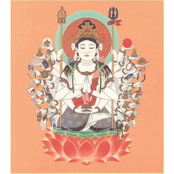 サイズ・工芸葉書額付 額縁寸法：19X14.5cm商品説明・幸せと強運を運ぶ八体守護仏。生まれ年(干支)に合わせてお選びください。　武藤純一(彩現会会友)・千手観世音菩薩は千手千眼(大悲金剛)と称しあらゆる災難と苦難から人々を救済するもので...