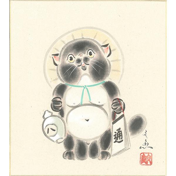 サイズ・色紙寸法：24.2X27.2cm商品説明・メーカーに在庫がある時は、ご入金確認後約１週間で発送します。・お急ぎのかたは「ショップへ相談」からメーカーの在庫状況をお問い合わせください。・このカタログは、2423年1月現在のものです。予...