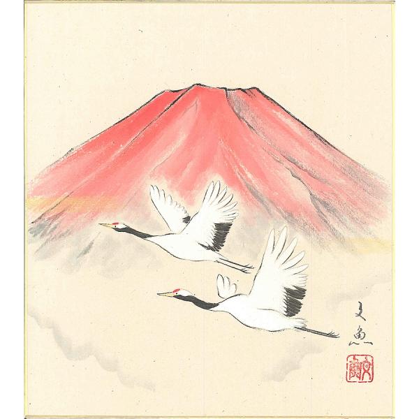 サイズ・色紙寸法：24.2X27.2cm商品説明・メーカーに在庫がある時は、ご入金確認後約１週間で発送します。・お急ぎのかたは「ショップへ相談」からメーカーの在庫状況をお問い合わせください。・このカタログは、2423年1月現在のものです。予...