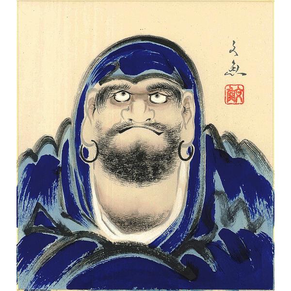 サイズ・色紙寸法：24.2X27.2cm商品説明・メーカーに在庫がある時は、ご入金確認後約１週間で発送します。・お急ぎのかたは「ショップへ相談」からメーカーの在庫状況をお問い合わせください。・このカタログは、2423年1月現在のものです。予...