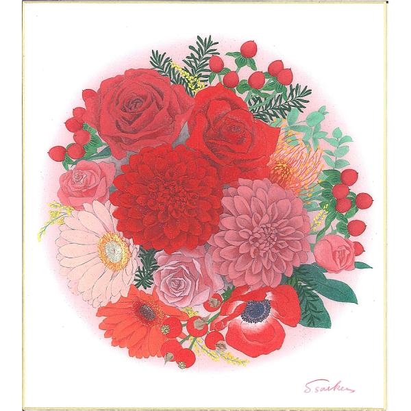 サイズ・色紙寸法：24.2X27.2cm商品説明・「生命力「情熱」「活力」を持つ色で、仕事運・健康運・人気運がアップする色。 ・メーカーに在庫がある時は、ご入金確認後約１週間で発送します。・お急ぎのかたは「ショップへ相談」からメーカーの在庫...