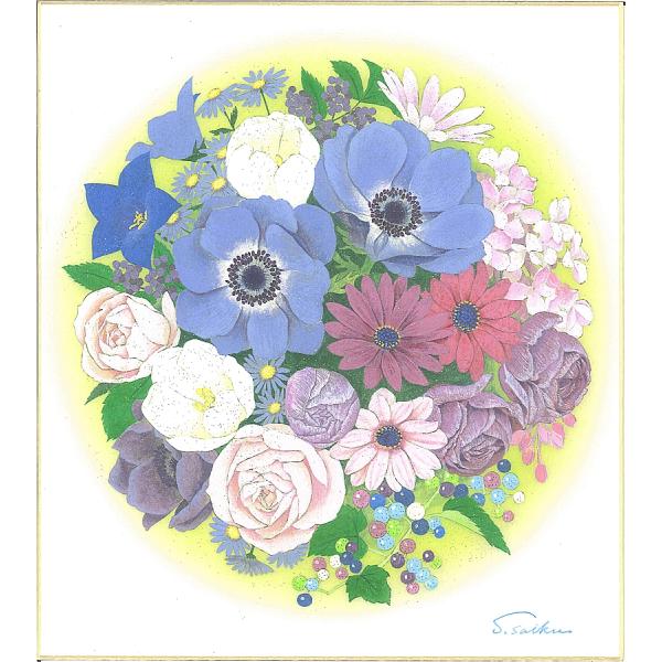 サイズ・色紙寸法：24.2X27.2cm商品説明・仕事運や出世運に効果的な色。・メーカーに在庫がある時は、ご入金確認後約１週間で発送します。・お急ぎのかたは「ショップへ相談」からメーカーの在庫状況をお問い合わせください。・このカタログは、2...