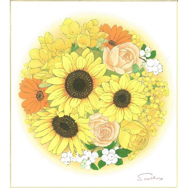 サイズ・色紙寸法：24.2X27.2cm商品説明・金運アップに効果的な色。・メーカーに在庫がある時は、ご入金確認後約１週間で発送します。・お急ぎのかたは「ショップへ相談」からメーカーの在庫状況をお問い合わせください。・このカタログは、242...