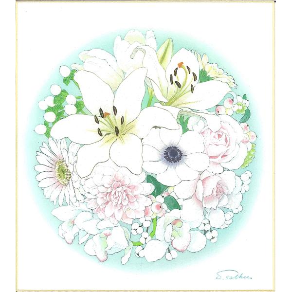 サイズ・色紙寸法：24.2X27.2cm商品説明・入ってきた気や、溜まっている気を浄化し、気の流れをよくし、物事をリセットする色。・メーカーに在庫がある時は、ご入金確認後約１週間で発送します。・お急ぎのかたは「ショップへ相談」からメーカーの...