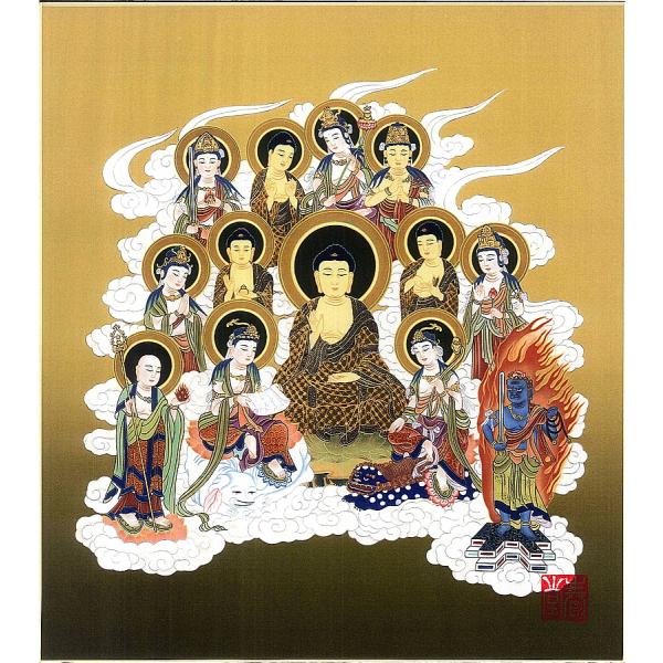 サイズ・額縁寸法：24X27cm商品説明・メーカーに在庫がある時は、ご入金確認後約１週間で発送します。・お急ぎのかたは「ショップへ相談」からメーカーの在庫状況をお問い合わせください。・このカタログは、2423年1月現在のものです。予告なく価...