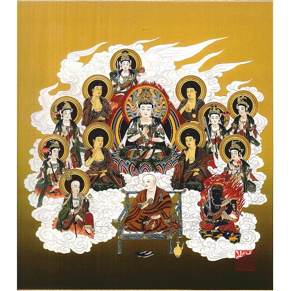 サイズ・額縁寸法：24X27cm商品説明・メーカーに在庫がある時は、ご入金確認後約１週間で発送します。・お急ぎのかたは「ショップへ相談」からメーカーの在庫状況をお問い合わせください。・このカタログは、2423年1月現在のものです。予告なく価...