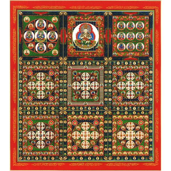 サイズ・額縁寸法：24X27cm商品説明・メーカーに在庫がある時は、ご入金確認後約１週間で発送します。・お急ぎのかたは「ショップへ相談」からメーカーの在庫状況をお問い合わせください。・このカタログは、2423年1月現在のものです。予告なく価...