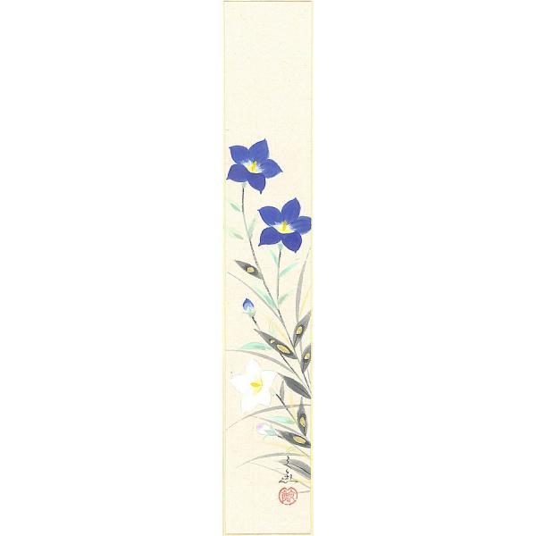 サイズ・短冊寸法：36.3X6cm商品説明・メーカーに在庫がある時は、ご入金確認後約１週間で発送します。・お急ぎのかたは「ショップへ相談」からメーカーの在庫状況をお問い合わせください。・このカタログは、2423年1月現在のものです。予告なく...