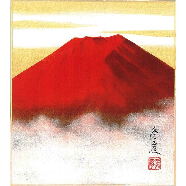 サイズ・寸松庵寸法：13.6X12.1cm商品説明・メーカーに在庫がある時は、ご入金確認後約１週間で発送します。・お急ぎのかたは「ショップへ相談」からメーカーの在庫状況をお問い合わせください。・このカタログは、2423年1月現在のものです。...