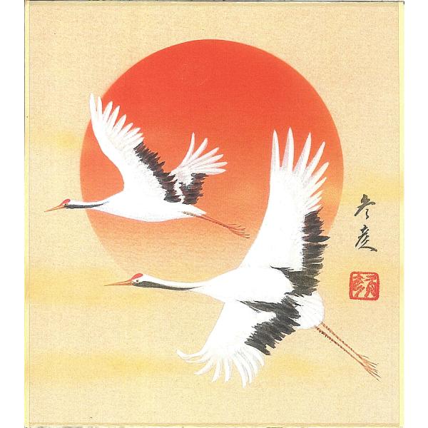 サイズ・寸松庵寸法：13.6X12.1cm商品説明・メーカーに在庫がある時は、ご入金確認後約１週間で発送します。・お急ぎのかたは「ショップへ相談」からメーカーの在庫状況をお問い合わせください。・このカタログは、2423年1月現在のものです。...