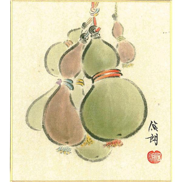 サイズ・寸松庵寸法：13.6X12.1cm商品説明・メーカーに在庫がある時は、ご入金確認後約１週間で発送します。・お急ぎのかたは「ショップへ相談」からメーカーの在庫状況をお問い合わせください。・このカタログは、2423年1月現在のものです。...