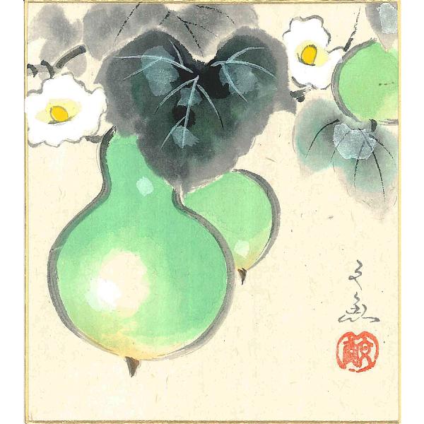 サイズ・寸松庵寸法：13.6X12.1cm商品説明・メーカーに在庫がある時は、ご入金確認後約１週間で発送します。・お急ぎのかたは「ショップへ相談」からメーカーの在庫状況をお問い合わせください。・このカタログは、2423年1月現在のものです。...