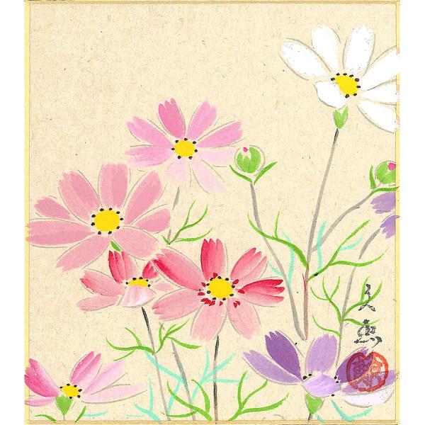 サイズ・寸松庵寸法：13.6X12.1cm商品説明・メーカーに在庫がある時は、ご入金確認後約１週間で発送します。・お急ぎのかたは「ショップへ相談」からメーカーの在庫状況をお問い合わせください。・このカタログは、2423年1月現在のものです。...