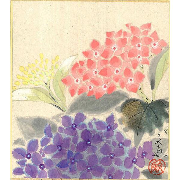 サイズ・寸松庵寸法：13.6X12.1cm商品説明・メーカーに在庫がある時は、ご入金確認後約１週間で発送します。・お急ぎのかたは「ショップへ相談」からメーカーの在庫状況をお問い合わせください。・このカタログは、2423年1月現在のものです。...