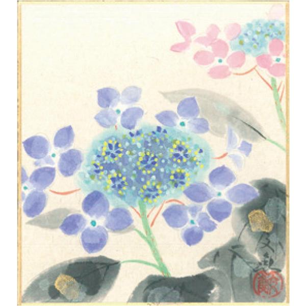 サイズ・寸松庵寸法：13.6X12.1cm商品説明・メーカーに在庫がある時は、ご入金確認後約１週間で発送します。・お急ぎのかたは「ショップへ相談」からメーカーの在庫状況をお問い合わせください。・このカタログは、2423年1月現在のものです。...