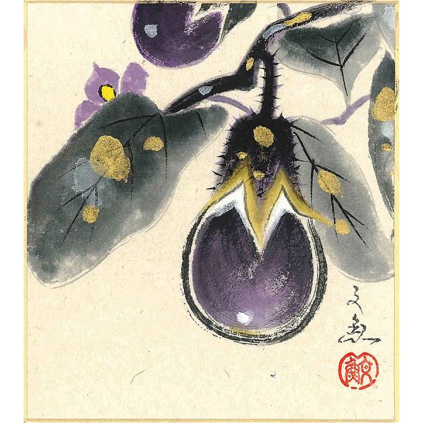 サイズ・寸松庵寸法：13.6X12.1cm商品説明・メーカーに在庫がある時は、ご入金確認後約１週間で発送します。・お急ぎのかたは「ショップへ相談」からメーカーの在庫状況をお問い合わせください。・このカタログは、2423年1月現在のものです。...