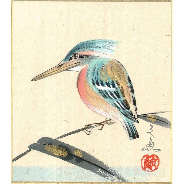 サイズ・寸松庵寸法：13.6X12.1cm商品説明・メーカーに在庫がある時は、ご入金確認後約１週間で発送します。・お急ぎのかたは「ショップへ相談」からメーカーの在庫状況をお問い合わせください。・このカタログは、2423年1月現在のものです。...