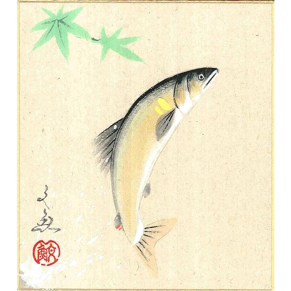 サイズ・寸松庵寸法：13.6X12.1cm商品説明・メーカーに在庫がある時は、ご入金確認後約１週間で発送します。・お急ぎのかたは「ショップへ相談」からメーカーの在庫状況をお問い合わせください。・このカタログは、2423年1月現在のものです。...