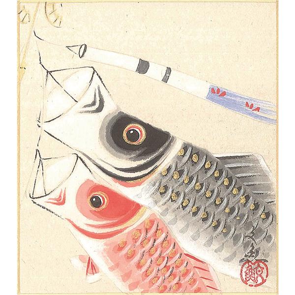 サイズ・寸松庵寸法：13.6X12.1cm商品説明・メーカーに在庫がある時は、ご入金確認後約１週間で発送します。・お急ぎのかたは「ショップへ相談」からメーカーの在庫状況をお問い合わせください。・このカタログは、2423年1月現在のものです。...