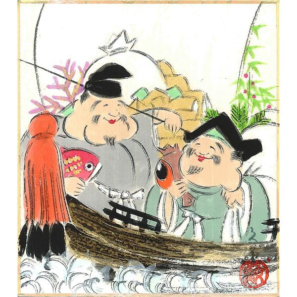 サイズ・寸松庵寸法：13.6X12.1cm商品説明・メーカーに在庫がある時は、ご入金確認後約１週間で発送します。・お急ぎのかたは「ショップへ相談」からメーカーの在庫状況をお問い合わせください。・このカタログは、2423年1月現在のものです。...