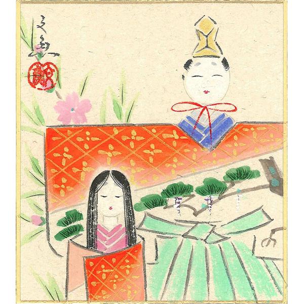 サイズ・寸松庵寸法：13.6X12.1cm商品説明・メーカーに在庫がある時は、ご入金確認後約１週間で発送します。・お急ぎのかたは「ショップへ相談」からメーカーの在庫状況をお問い合わせください。・このカタログは、2423年1月現在のものです。...