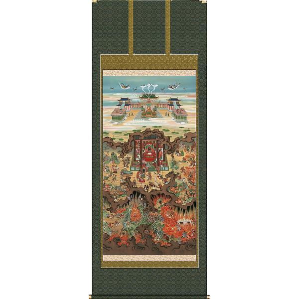 サイズ・掛け軸サイズ：幅106X高さ約250cm商品説明人は死後、35日（五七日）に閻魔王のもとで尋問と裁きを受け、生前での善行と悪行の度合いで送られる先が決まるのである。地獄部分では、行き着いた先の地獄での責め苦を受ける様子が描かれている...
