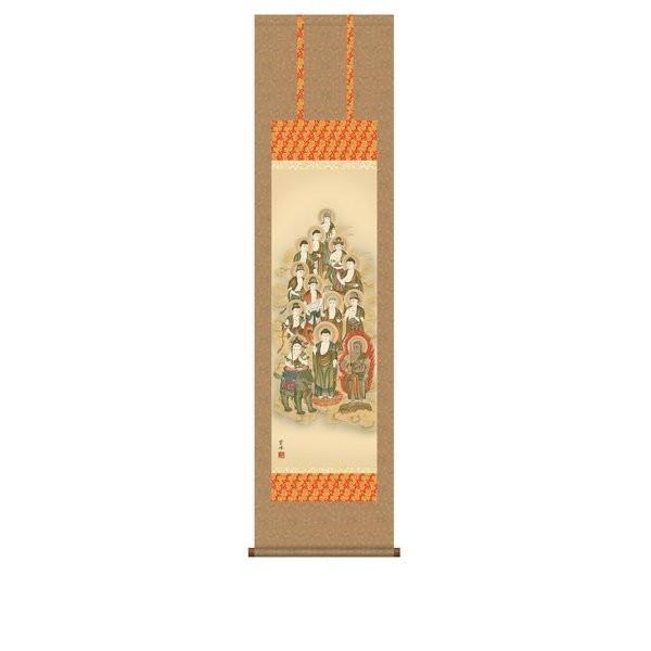仕様：洛彩緞子佛表装、本紙‥新絹本、陶器軸先、化粧箱収納、メーカー表装品質十年間保証付きサイズ：尺三：約幅44.5×高さ164cm(布巾)　受注生産品